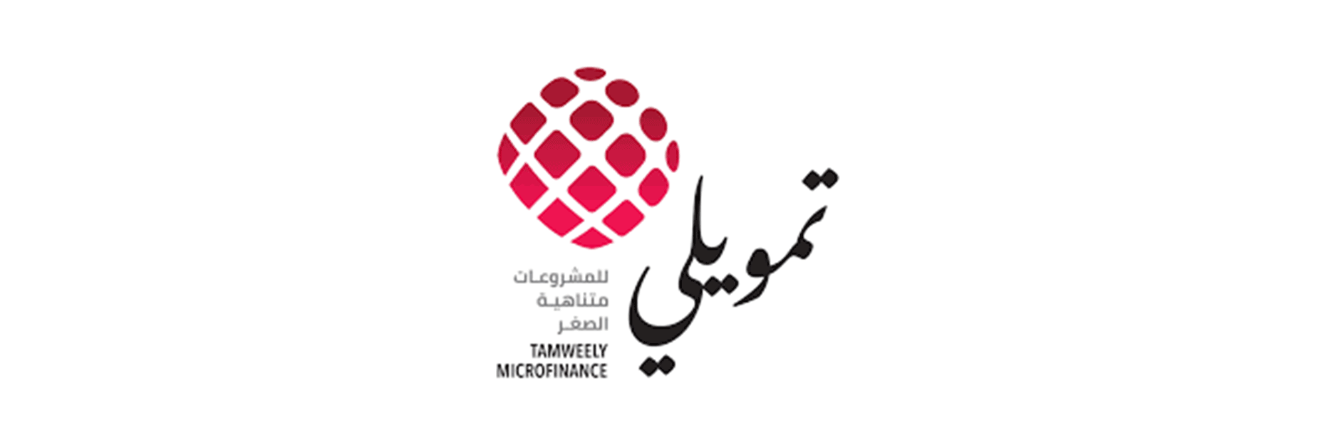 Clients – TXD Systems